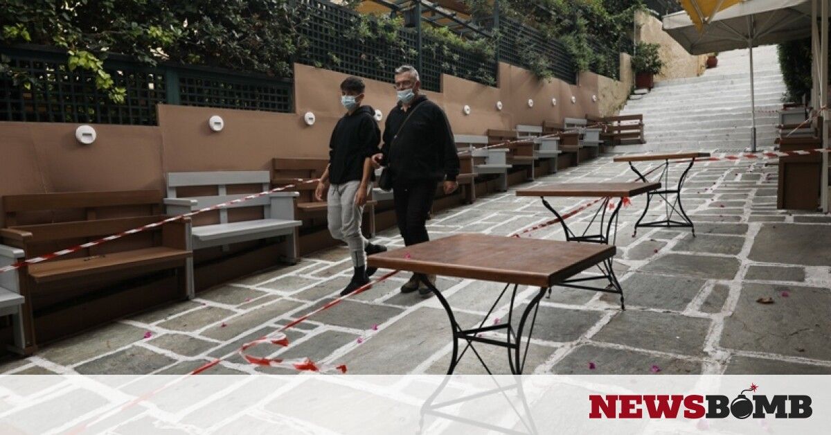 Lockdown: Τι μένει ανοιχτό από το Σάββατο – Πώς θα μετακινούμαστε, τι ...