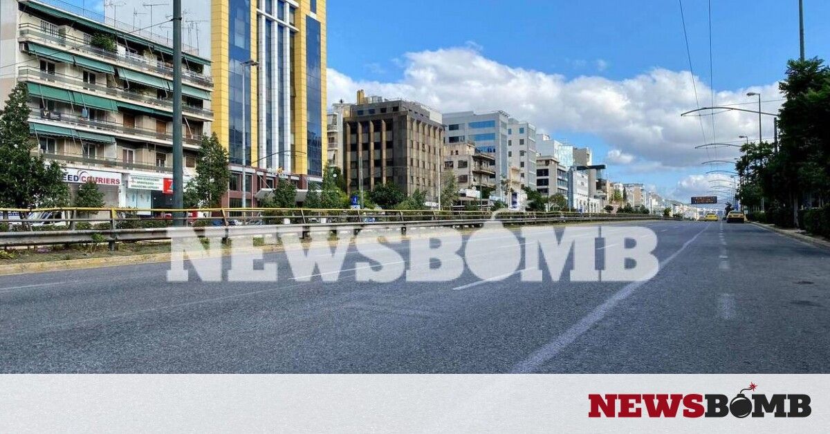 Lockdown: Σε αυτές τις περιοχές ΔΕΝ ισχύουν τα SMS στο 13033 - Newsbomb