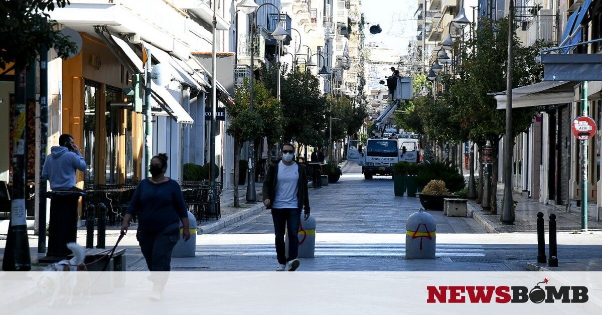 Lockdown στην Ελλάδα: To ωράριο των σούπερ μάρκετ - Ποια καταστήματα θα ...