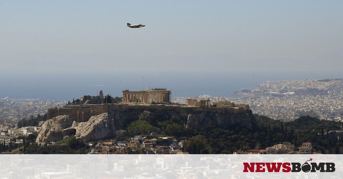 Γιατί πέταξαν μαχητικά αεροσκάφη πάνω από την Αθήνα - Newsbomb