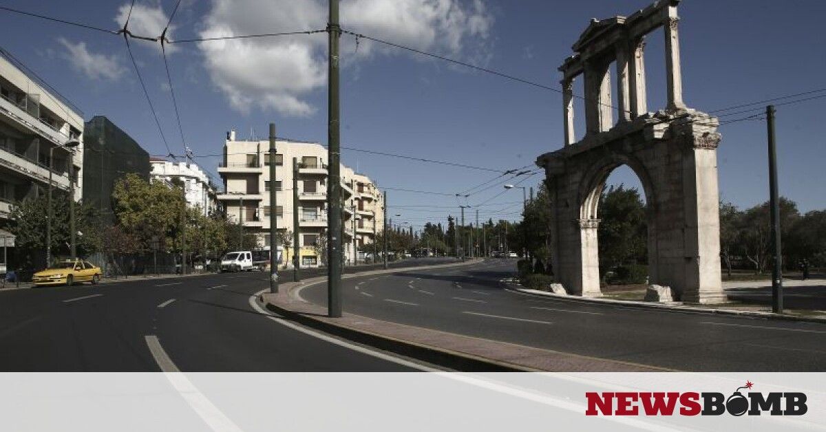 Lockdown: Ξημέρωσε η πρώτη εργάσιμη – Πώς θα πάτε για δουλειά εν μέσω ...