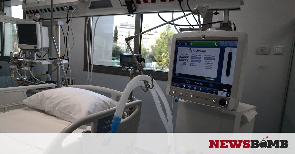 Κορονοϊός: Κρίσιμο δεκαήμερο για τις ΜΕΘ - Αγώνας δρόμου για να μην ...