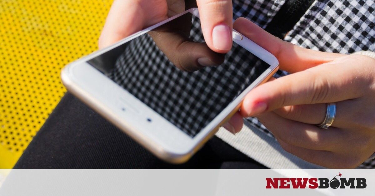 Lockdown - SMS στο 13033: Οι κωδικοί για τα μηνύματα - Ποιες μετακινήσεις επιτρέπονται - Newsbomb