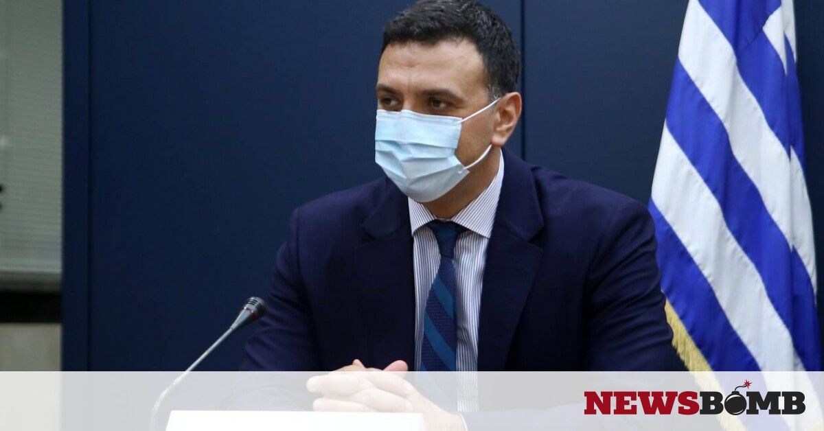 Κικίλιας: Ανοιχτό το ενδεχόμενο να κλείσουν τα δημοτικά σχολεία - Το ...