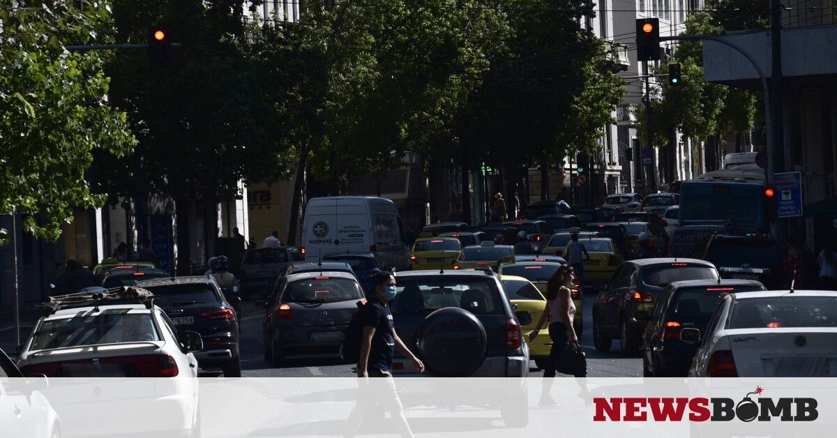 Πληρωμή τελών κυκλοφορίας 2021: Πώς θα τα εκτυπώσετε μεσω taxisnet ...