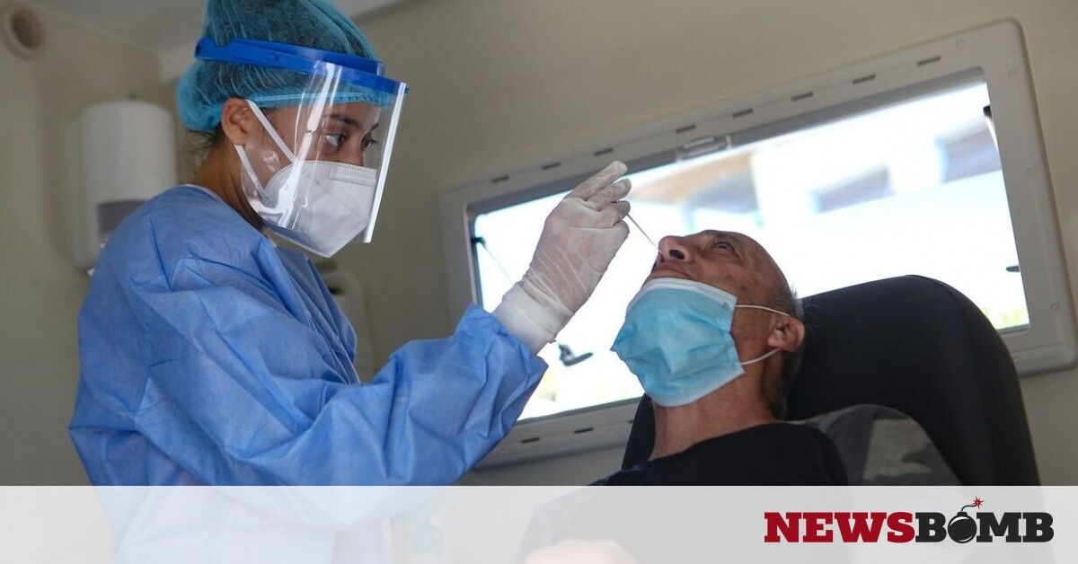 Κρούσματα σήμερα: 2.581 νέα ανακοίνωσε ο ΕΟΔΥ - 72 θάνατοι, 519 ...