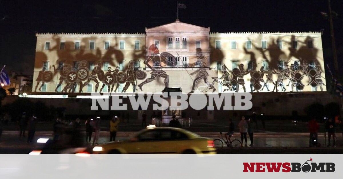 Γιορτή Ενόπλων Δυνάμεων: Οπτικό αφιέρωμα στην πρόσοψη της Βουλής ...