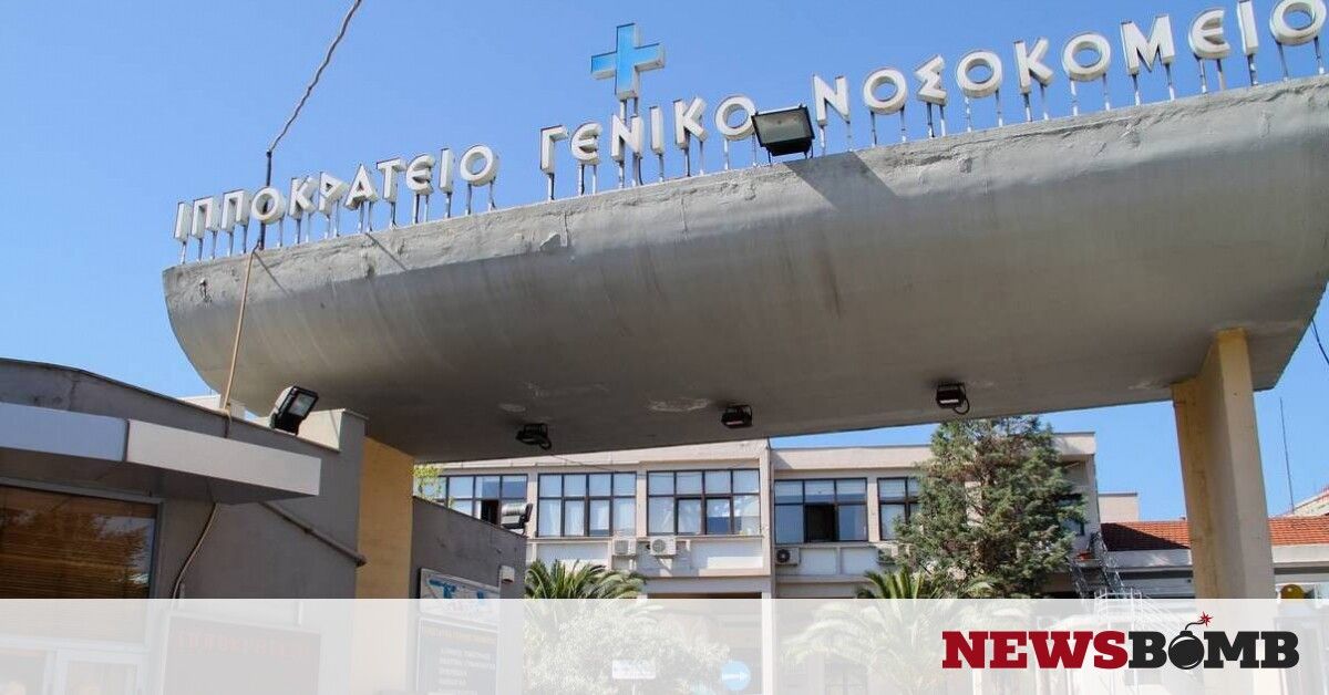 Κορονοϊός: Δραματική ανακοίνωση της διοίκησης του Ιπποκράτειου ...