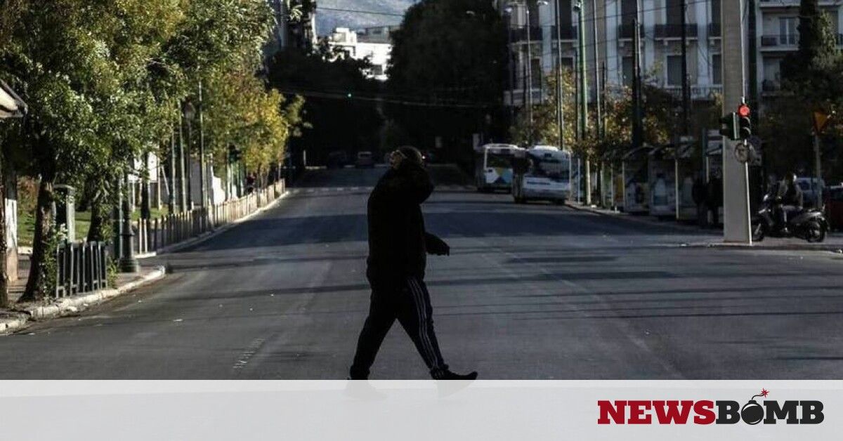 SMS 13033 - Μετακίνηση: Οι κωδικοί που θα σας βγάλουν από το σπίτι σας ...