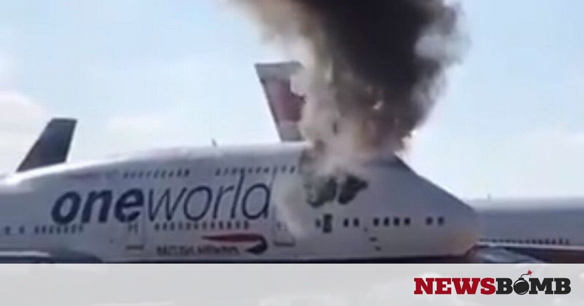 Πανικός σε αεροδρόμιο: Πήρε φωτιά το πιλοτήριο αεροσκάφους (vid) - Newsbomb