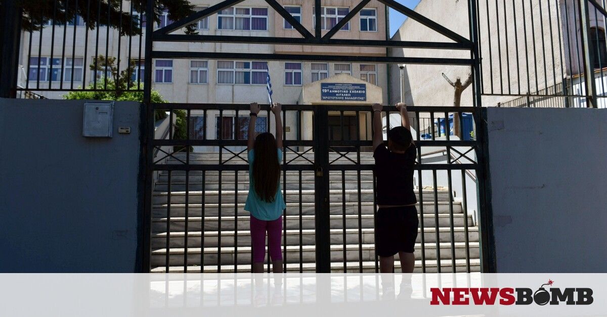 Lockdown: Πότε και πώς θα ανοίξουν τα σχολεία- Το σχέδιο της κυβέρνησης ...