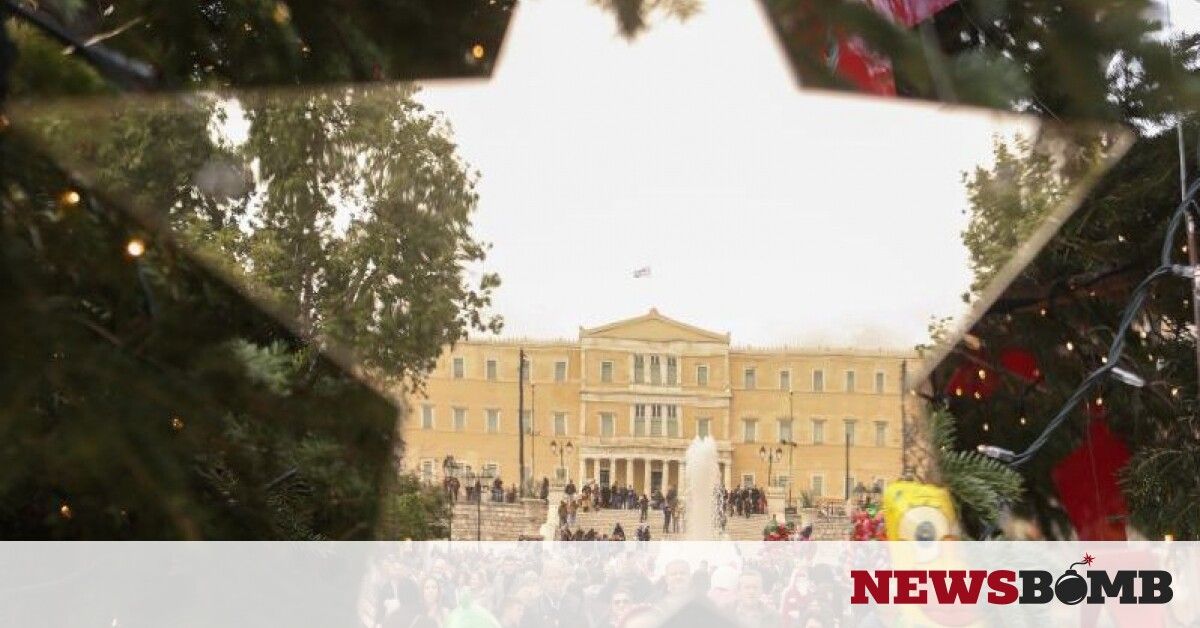 Κορονοϊός - Lockdown: Μόνοι στο σπίτι – Έτσι θα γιορτάσουμε ...
