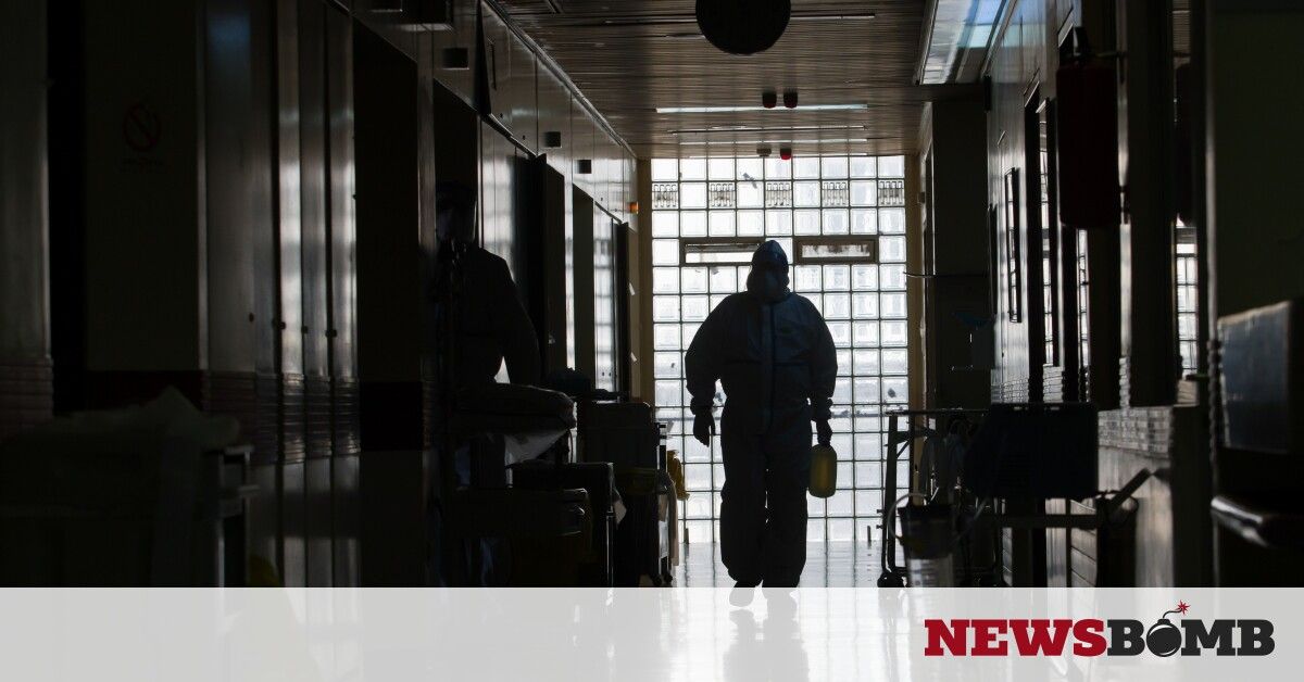 Κορονοϊός: Τι συμβαίνει εν ώρα εφημερίας στα νοσοκομεία της Αθήνας ...