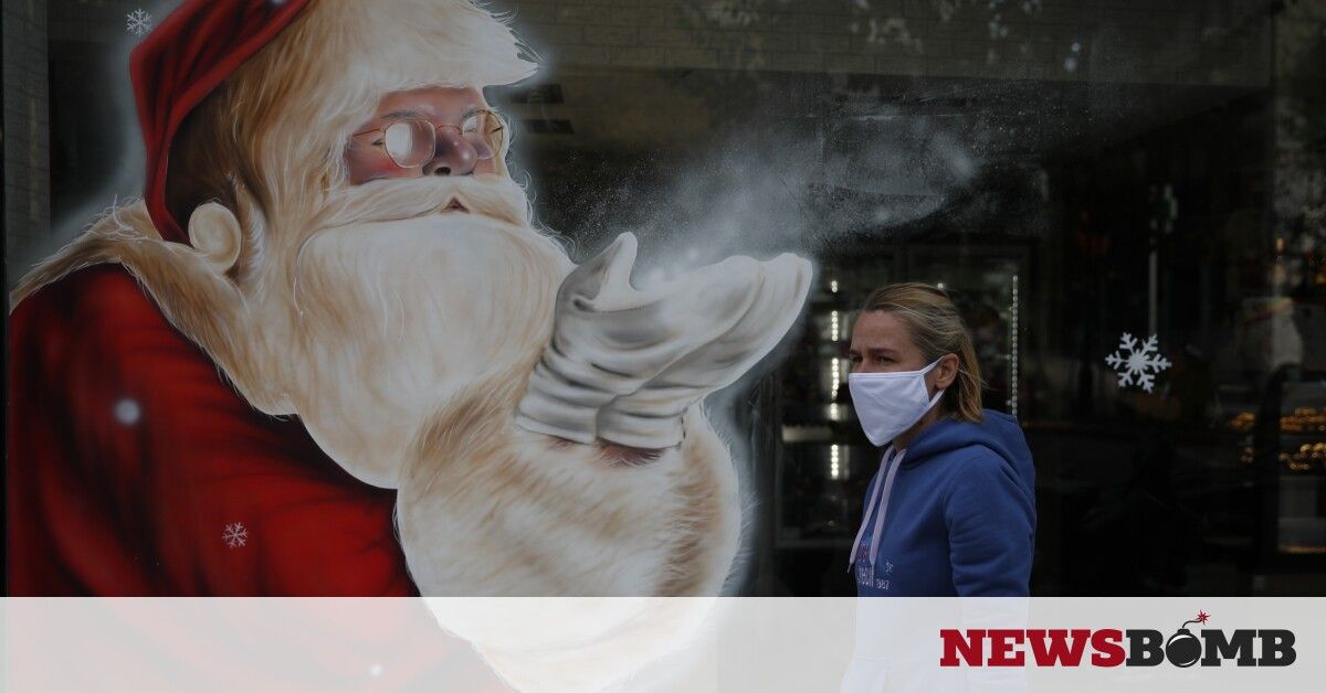 SMS 13033: Έρχεται νέος κωδικός 7 - Για ποιες μετακινήσεις πρέπει να τον χρησιμοποιείτε - Newsbomb