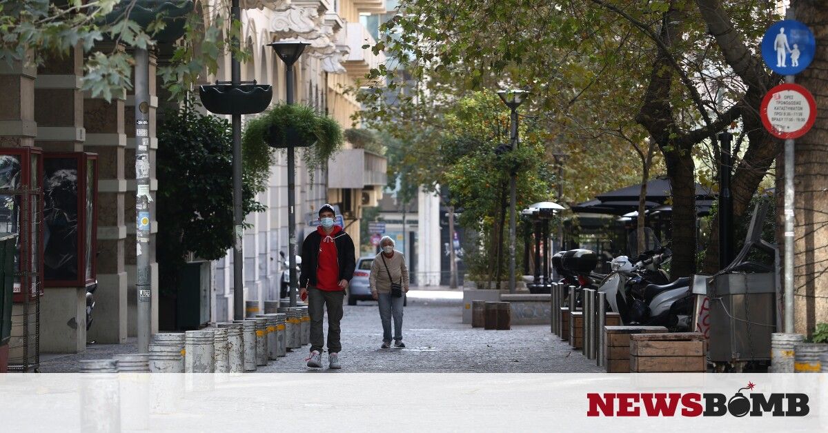 Lockdown: Έτσι θα κάνουμε Χριστούγεννα - Τι θα ισχύσει με SMS και ...