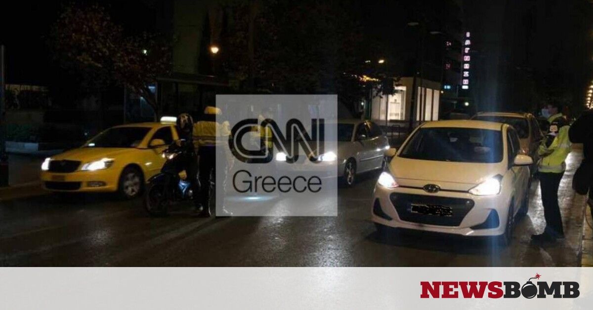 Lockdown: Αιφνιδιαστικοί έλεγχοι της Τροχαίας σε οδηγούς στη ...