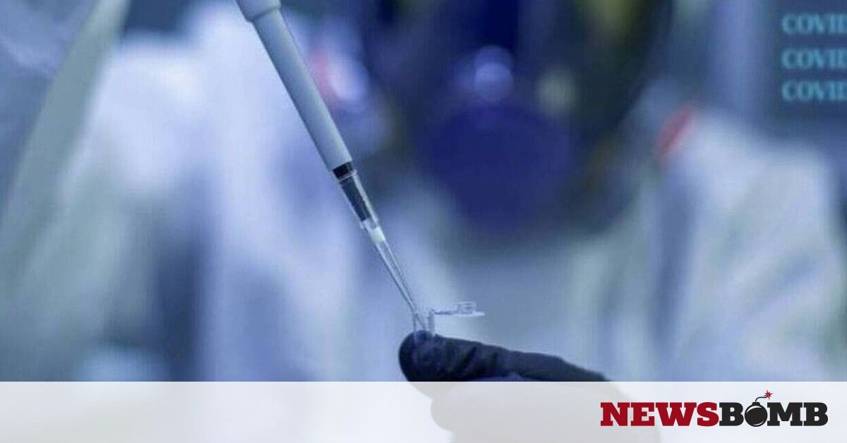 Κορονοϊός: Ελπίδα από τρία νέα φάρμακα - Ξεκίνησε η παγκόσμια κλινική ...