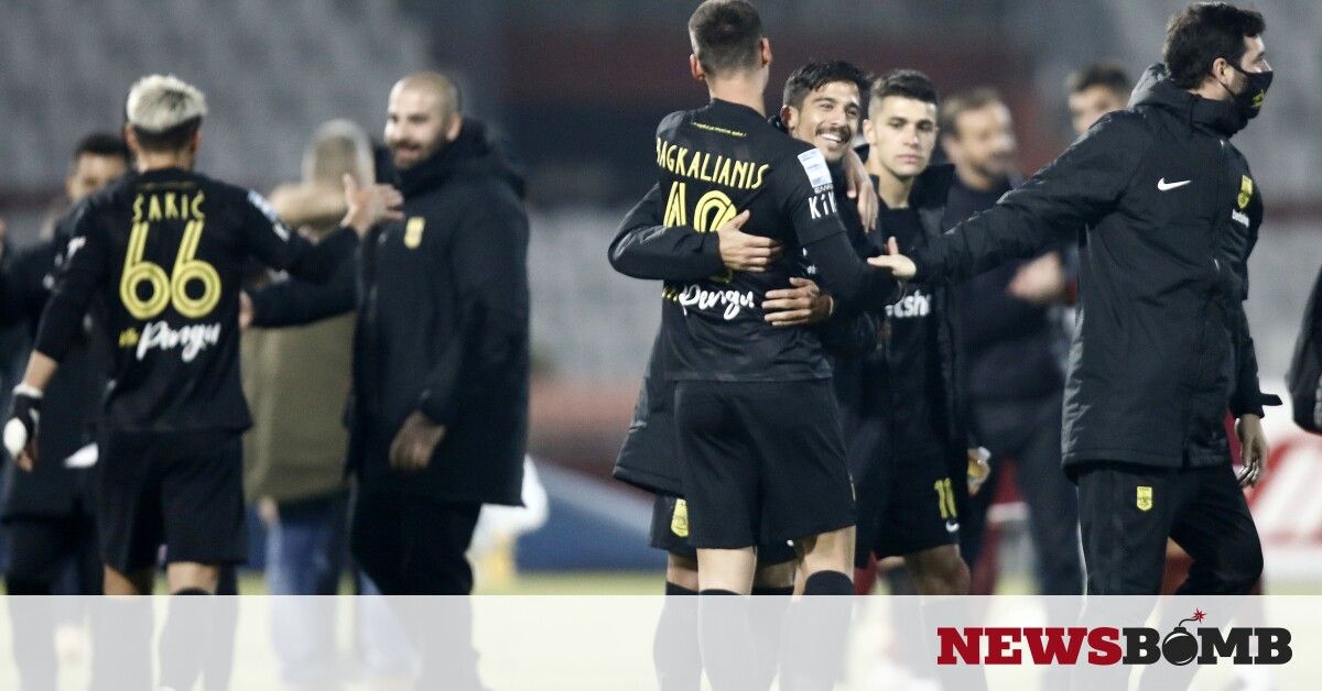 Άρης: Στο… ψάξιμο για επιθετικό! - Newsbomb