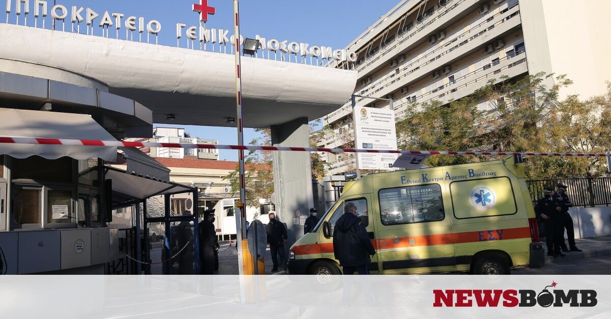 Κορονοϊός: Γιατροί από ιδιωτικά νοσοκομεία της Αθήνας στη Β. Ελλάδα ...