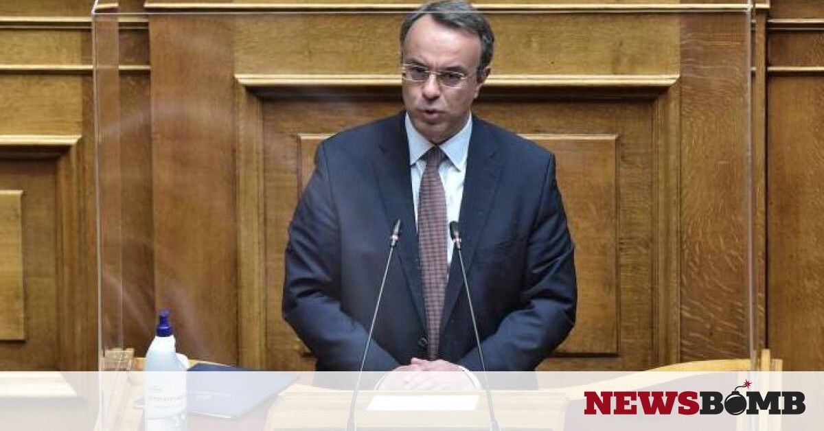 Σταϊκούρας: Με 280 εκατ. ευρώ ο μετασχηματισμός και η εξυγίανση των ...