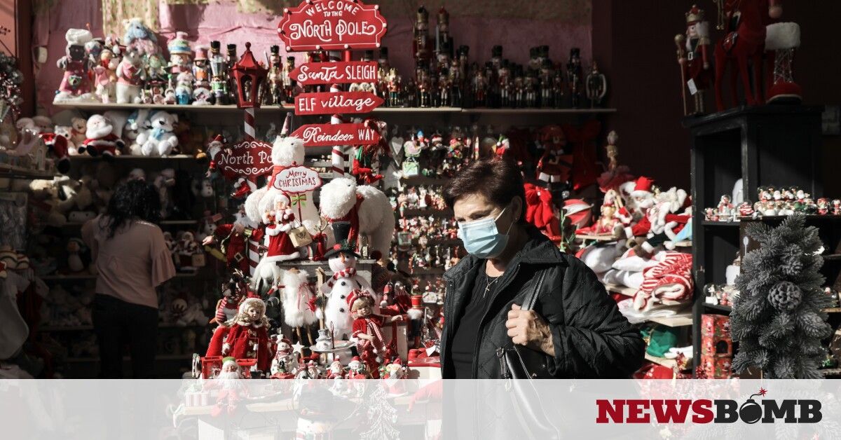 Άρση lockdown: Με ποιον κωδικό θα πηγαίνουμε από Δευτέρα σε μαγαζιά και ...