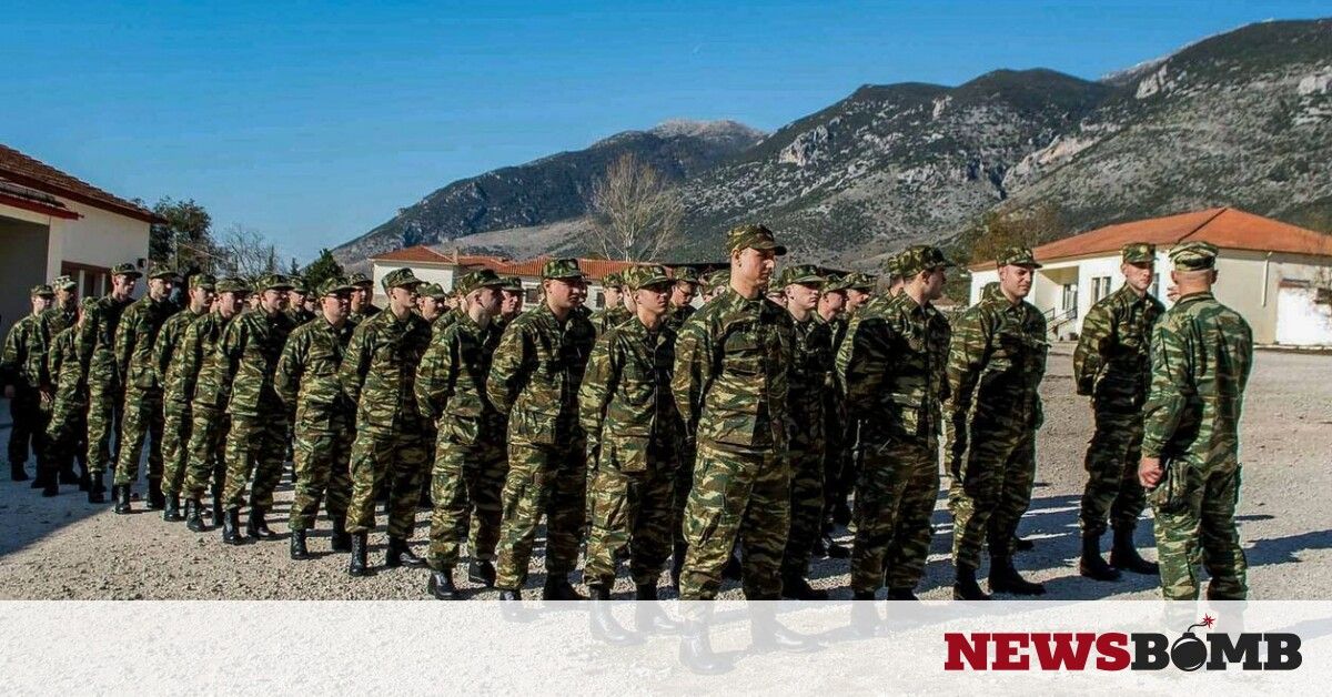Πρόσκληση στρατευσίμων στο Στρατό Ξηράς με την 2021 Α΄/ΕΣΣΟ - Newsbomb