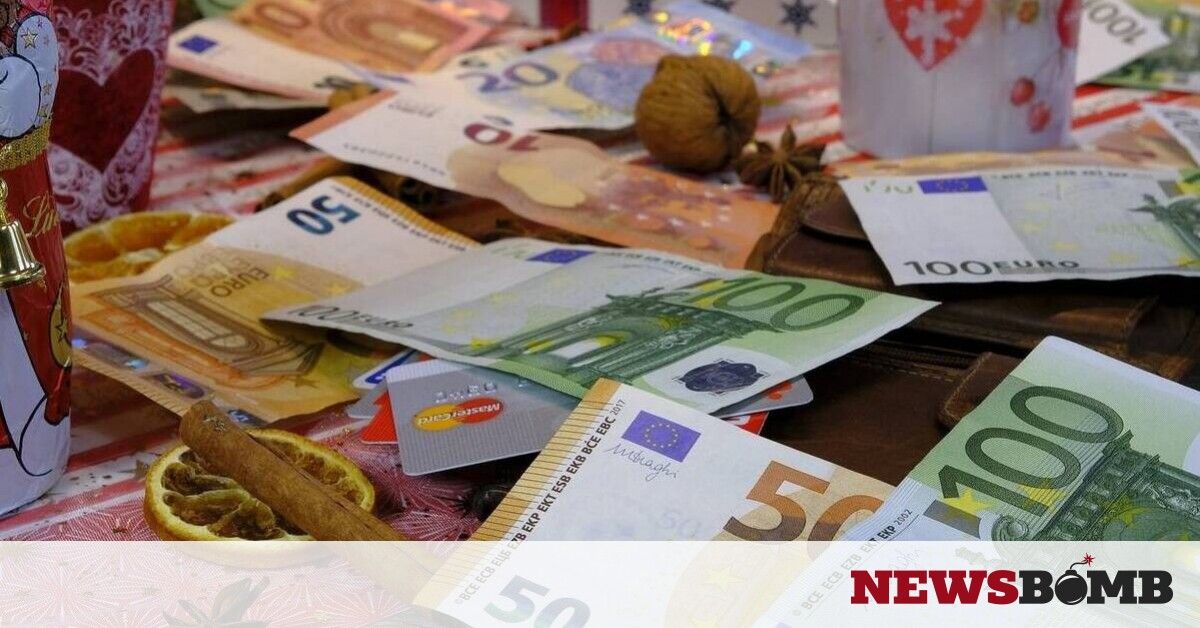 Δώρο Χριστουγέννων 2020: Πότε και πόσα θα λάβουν οι εργαζόμενοι σε ...