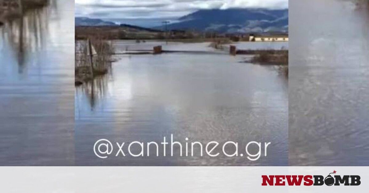 Πλημμύρισε ο κάμπος της Ξάνθης (vid) - Newsbomb