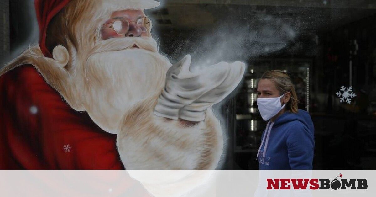 Lockdown: Καμία αλλαγή στις ώρες μετακίνησης τα Χριστούγεννα ...