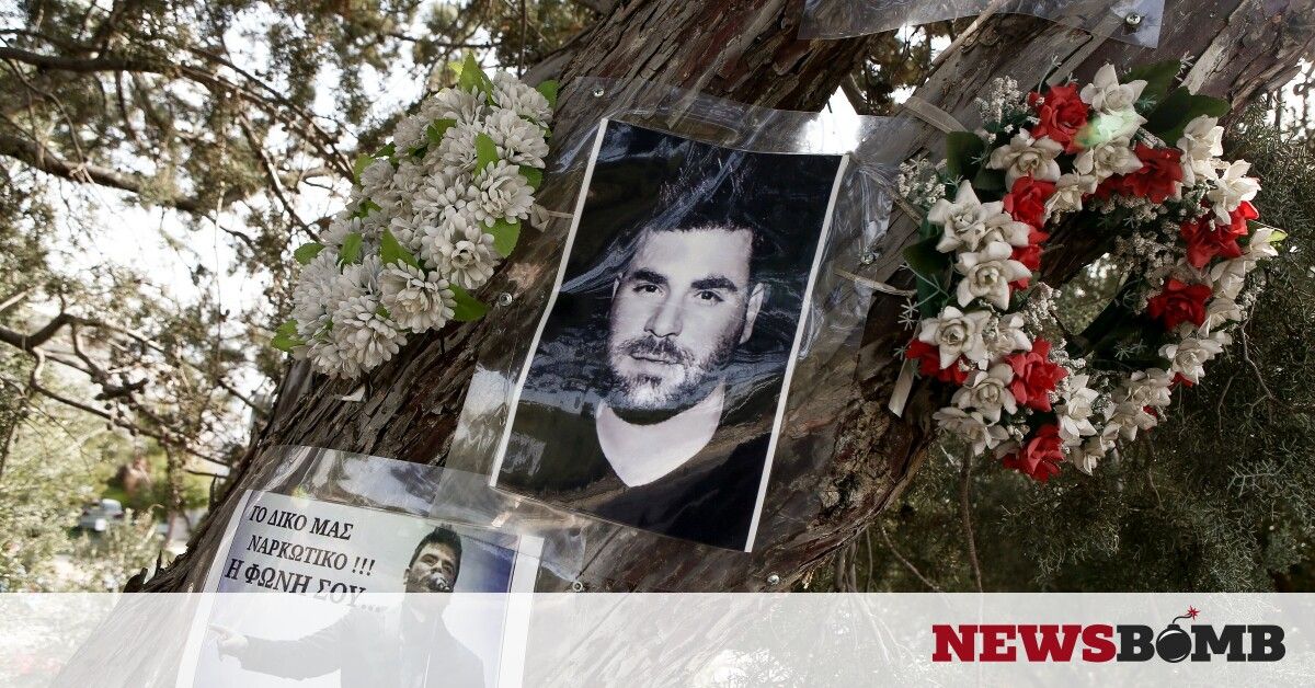 Υπόθεση Παντελίδη: Για εξηγήσεις ως ύποπτες Αρναούτη και Κυριάκου - Οι ...