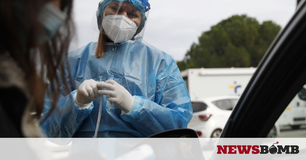 Testing.gov.gr: Ξεκινά πρόγραμμα μαζικών rapid test - Πώς θα ...