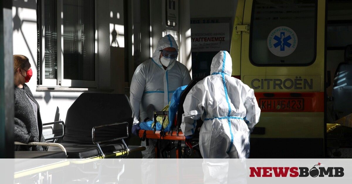 Κρούσματα σήμερα: Μικρή μείωση, μεγάλη ανησυχία - Η Ελλάδα με το βλέμμα ...