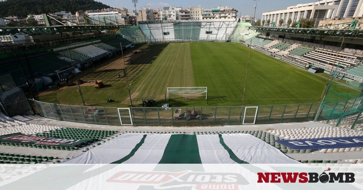 Παναθηναϊκός: Λεωφόρος και του χρόνου! - Newsbomb
