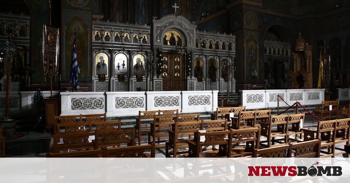 Χριστούγεννα: Με αυστηρά μέτρα η συμμετοχή των πιστών στη ...