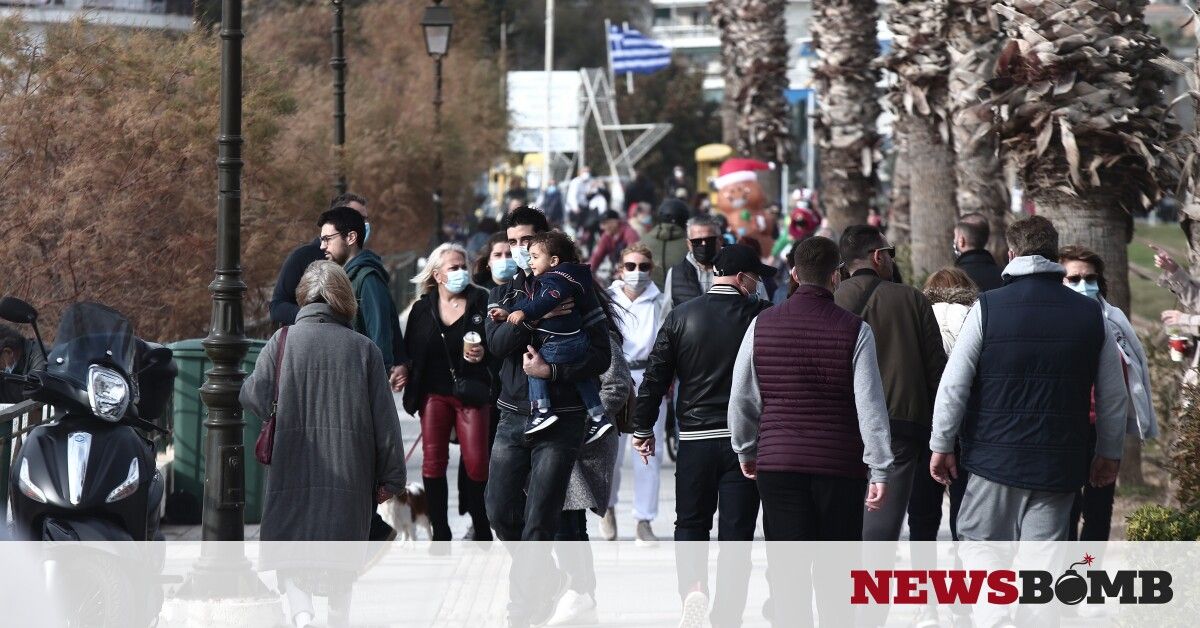 «Πλημμύρισαν» οι δρόμοι της Αθήνας - Πλήθος κόσμου έξω παρά το lockdown ...