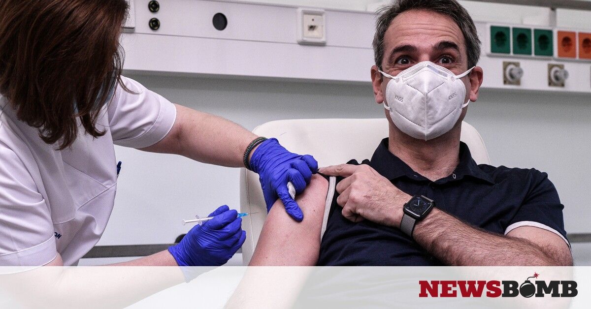 Δείτε LIVE: Εμβολιάζεται στο «ΑΤΤΙΚΟΝ» ο Κυριάκος Μητσοτάκης κατά του ...