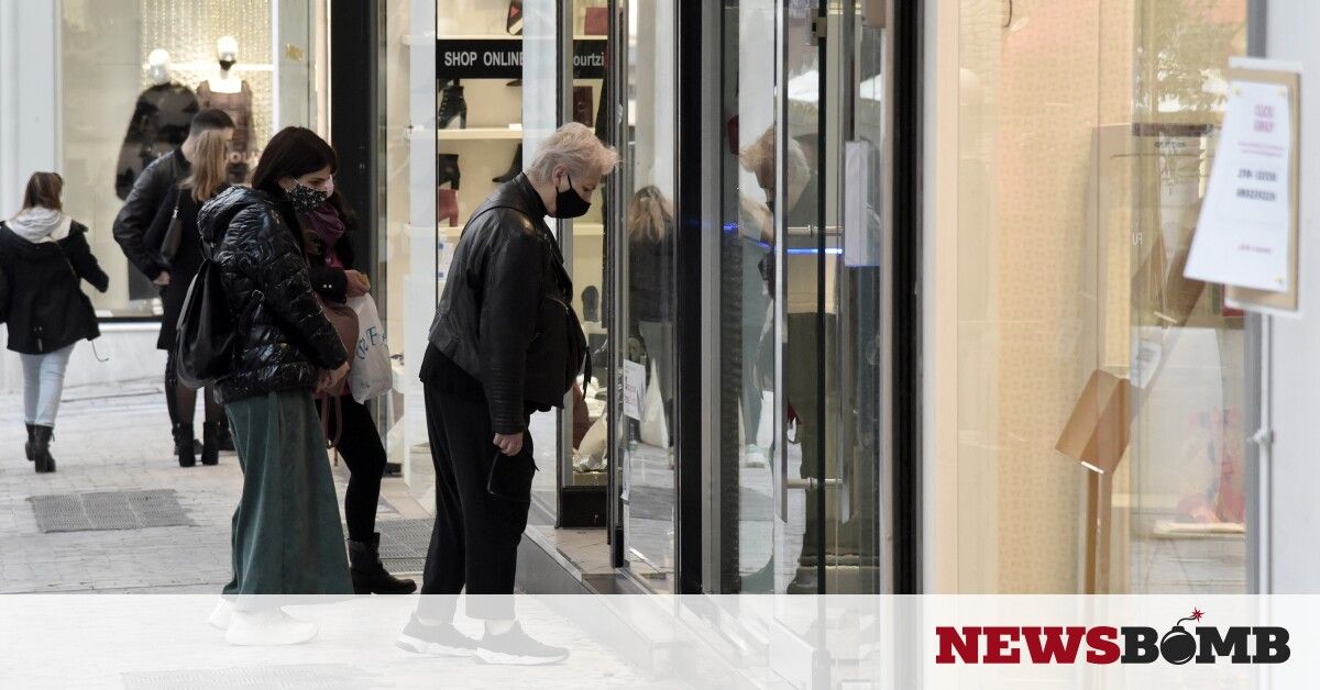 Lockdown: Σε αυτές τις περιοχές της Ελλάδας θα ανοίξουν τα μαγαζιά ...