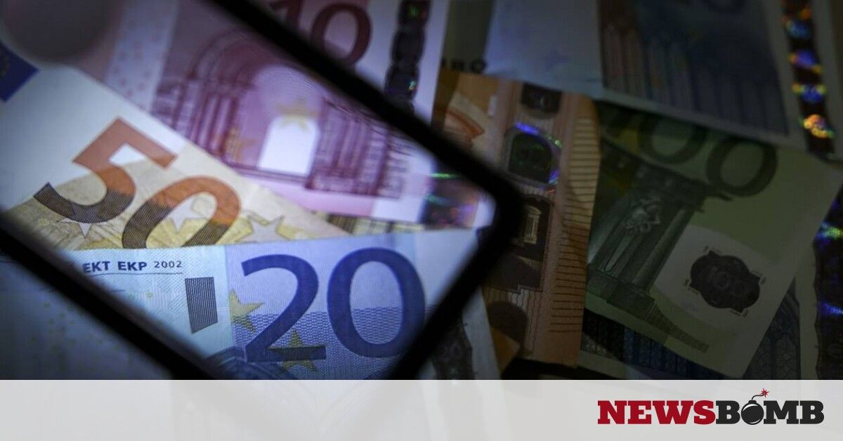 ΟΠΕΚΑ: Ποια επιδόματα πληρώνονται σήμερα παραμονή Πρωτοχρονιάς ...