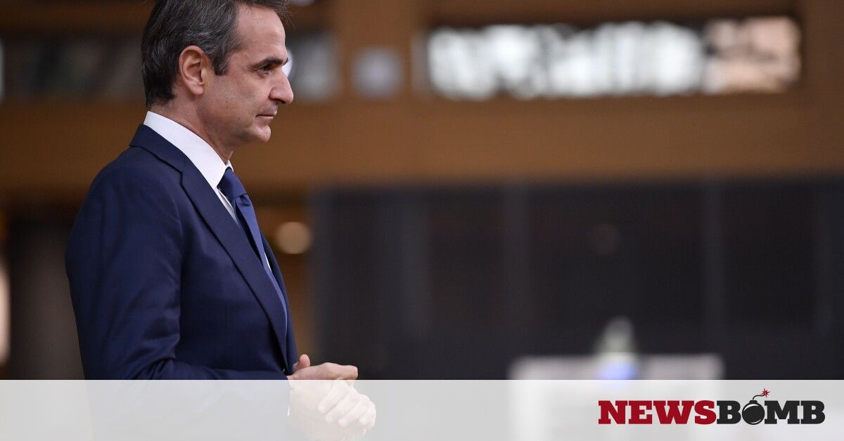 Το μήνυμα του Κυριάκου Μητσοτάκη για την Πρωτοχρονιά: «Το 2021 να γίνει ...