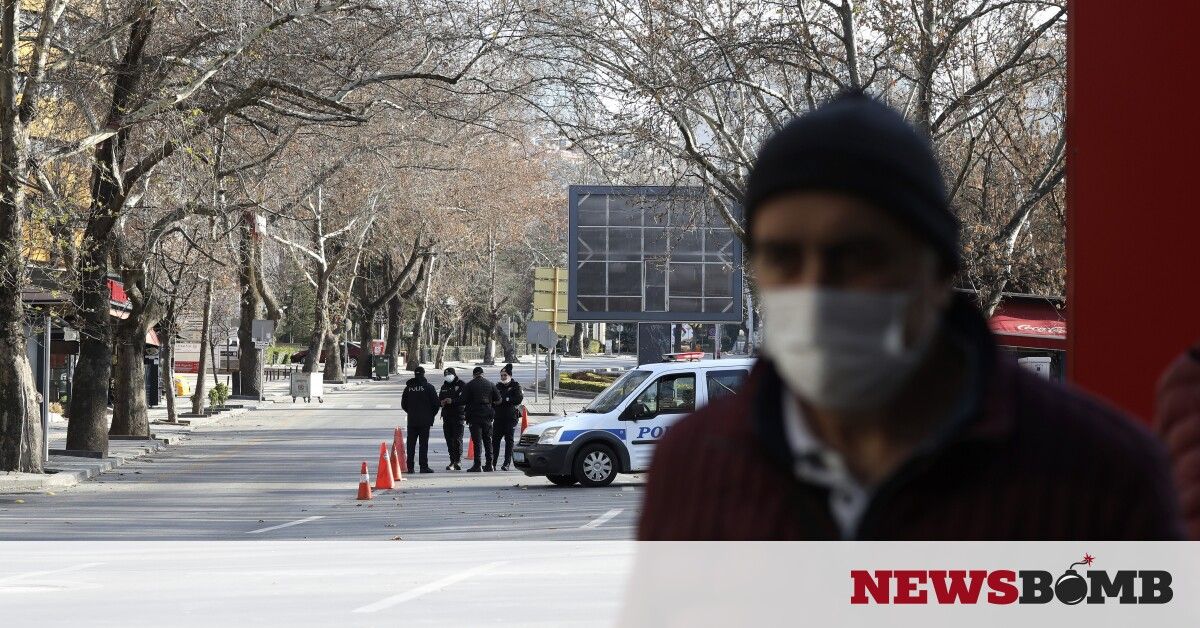 Κορονοϊός - Τουρκία: Βρέθηκαν 15 κρούσματα με το μεταλλαγμένο στέλεχος ...