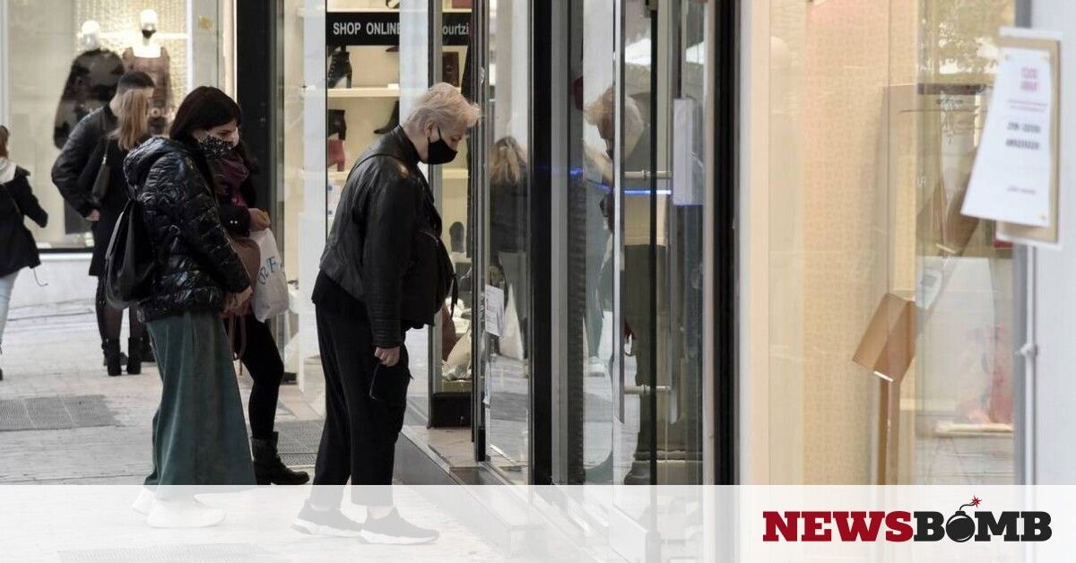 Lockdown: Οριστικό! Δείτε πότε αναμένονται οι αποφάσεις για σχολεία και ...
