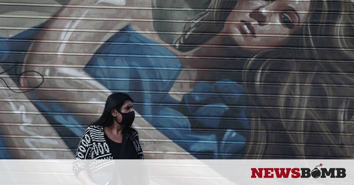 Κορoνοϊός - Γώγος: Σε ένα χρόνο θα είμαστε χωρίς μάσκες - Τι είπε για ...