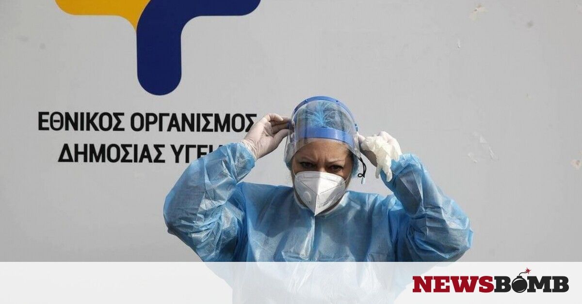 Κορονοϊός στην Ελλάδα: Η γεωγραφική κατανομή των 597 νέων κρουσμάτων ...