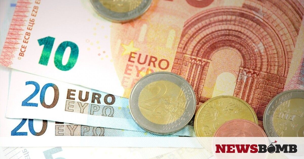 Παράταση για τις αναστολές Δεκεμβρίου - Πότε θα καταβληθεί το επίδομα ...