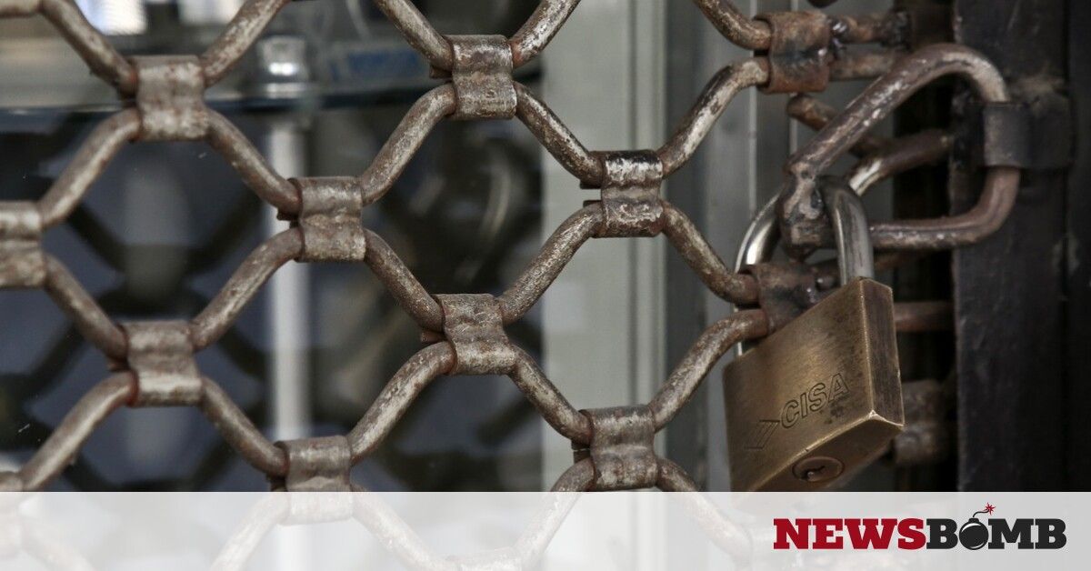 Lockdown: Ποιες επιχειρήσεις δεν θα καταβάλουν ενοίκιο τον Ιανουάριο ...