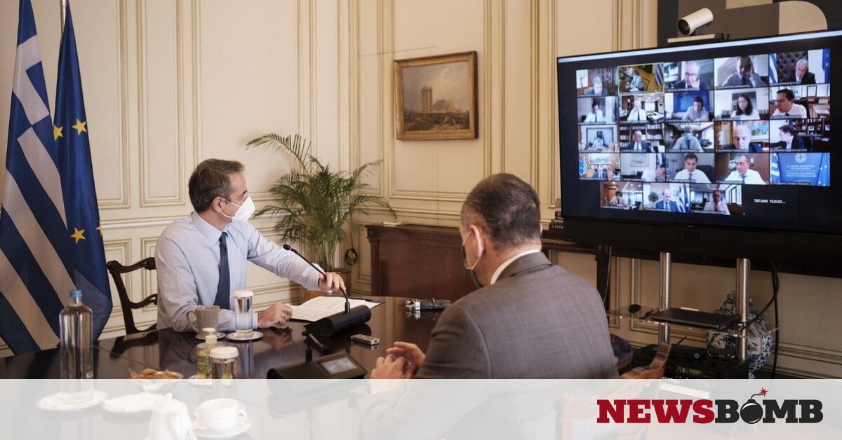 Ανασχηματισμός 2021: H νέα σύνθεση της κυβέρνησης - Newsbomb