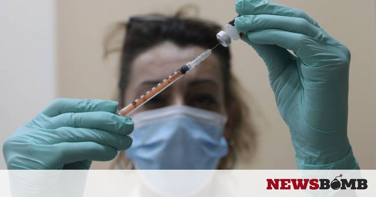 Εμβόλιο Κορονοϊού: Την Τετάρτη η απόφαση του ΕΜΑ για το εμβόλιο της ...