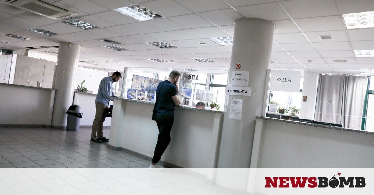 Εφορίες σε φορολογουμένους: Φέρτε χαρτί από το σπίτι εάν θέλετε ...