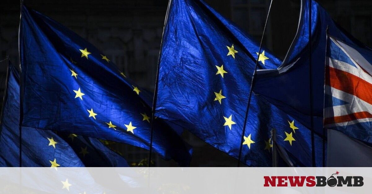 ΕΕ για Ουάσιγκτον: Βαθιά ανησυχητικές σκηνές - Πρέπει να γίνονται ...