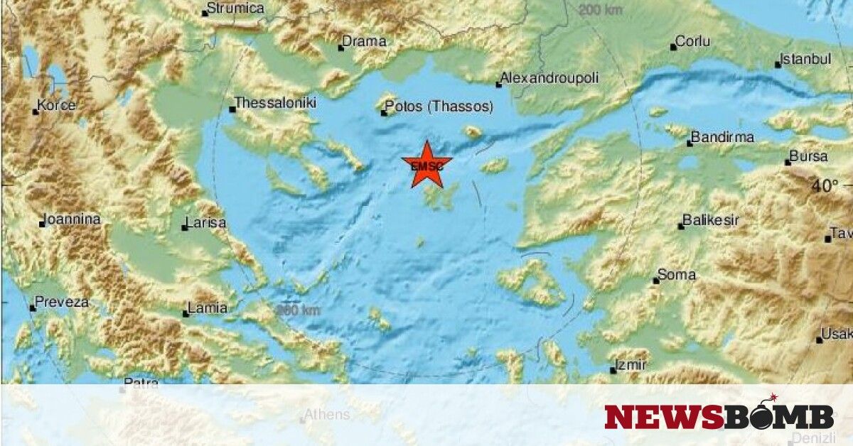 Σεισμός κοντά στη Λήμνο - Αισθητός σε αρκετές περιοχές (pics) - Newsbomb